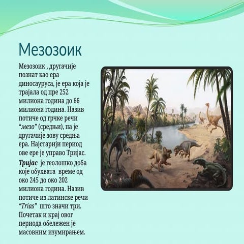 trijas mezozoikDDDDDDDDDDDDDDDDDDDD.pptx