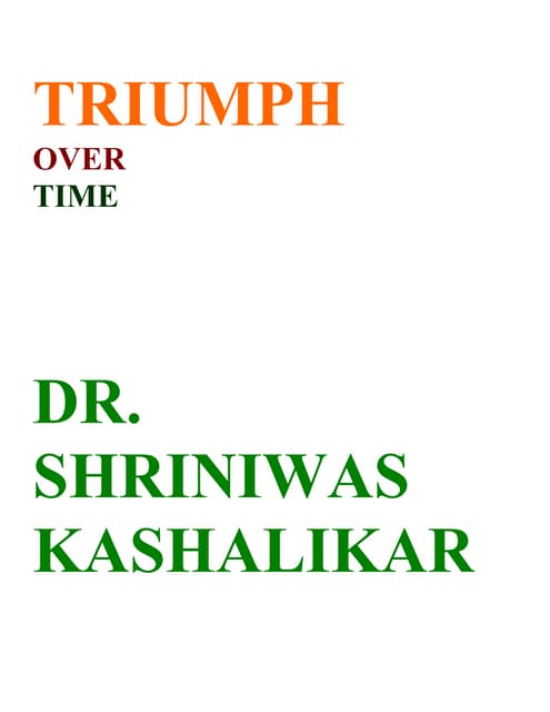 The gift of_sadguru_dr_shriniwas_kashalikar | PDF