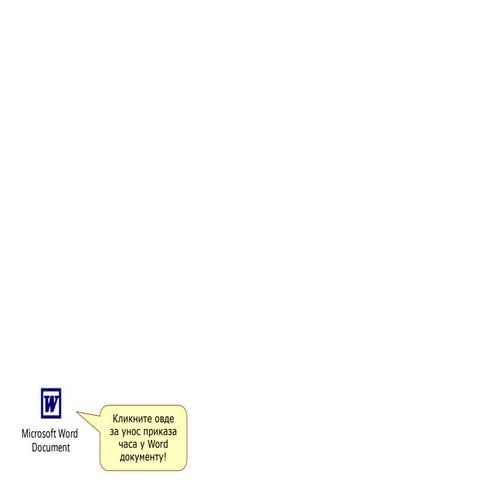 trnova-ruzica.pptx јјјјјјјјјјјјјјјјјјјјјјјјјјјјјјјјјјјјјјјјјјјјј | PPTX