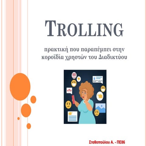 Trolling | PDF