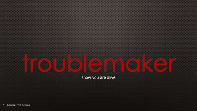 Generation of comnputer | PPTX