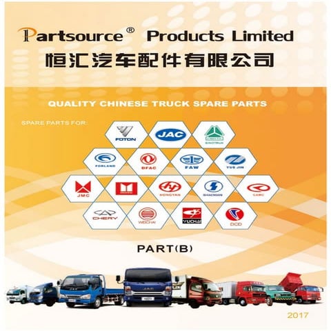 premium chinese truck spare parts -PASOU | PDF
