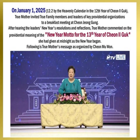 True Mother's Message - New Year 2025..pdf