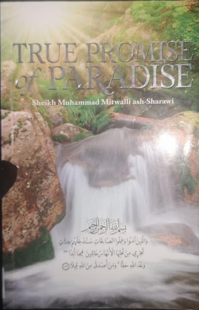 Holy Quran translation into English | PPT