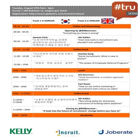 #truSeoul preliminary program | PDF