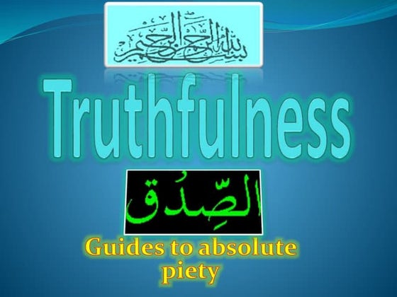 O level Islamiyat Quraic passage 1-15 | PDF