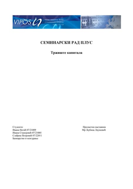 Pojam, funkcije i trziste novca | DOC