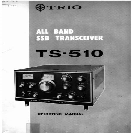 Ts 510 Manuale Operativo | PDF