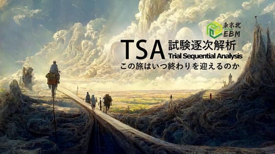 Text technique | PDF