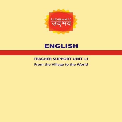 TSU English 11 HRI | PDF