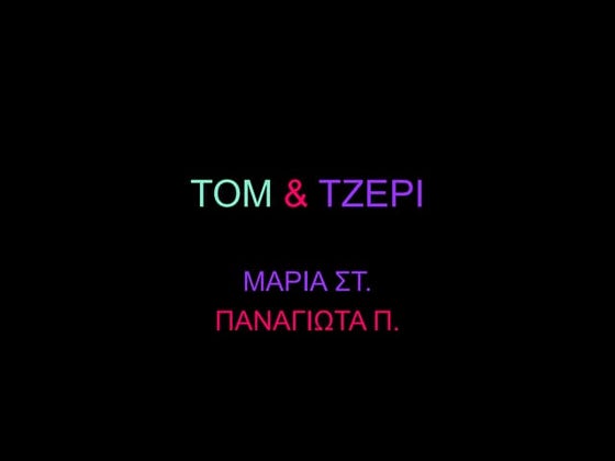 Tt21 | PPT