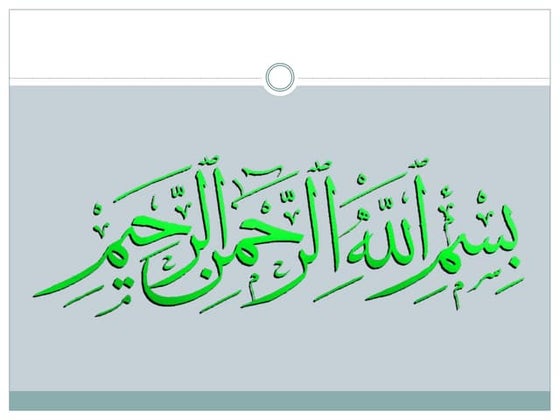 Seam slippage and seam grin | PPTX