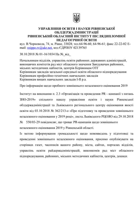 Bbbbbbbbbbbbbbbbbbbbbbbbbbbbb | PPT