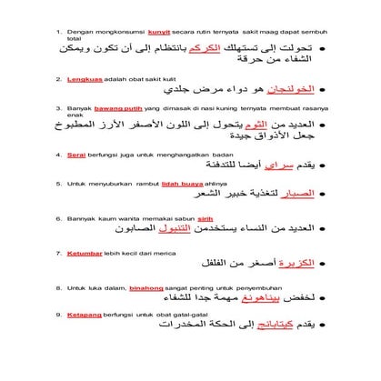 Tugas bahasa arab | DOCX