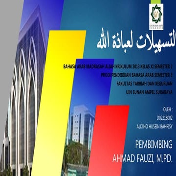 ppt buku bahasa arab MA kurikulum 2013 kelad XI semester 2 | PPTX