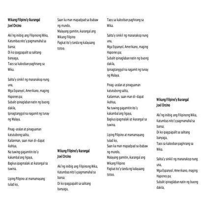 Tula (aug.13) | DOCX