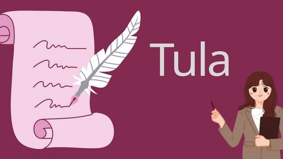 ang huling matuwid-el filibusterismo-kabanata 33 | PPTX