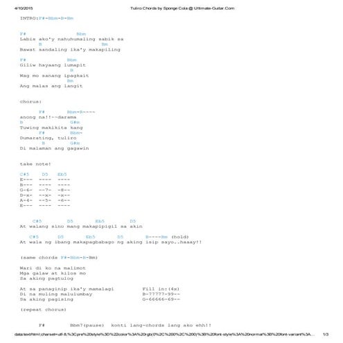 Alipin chords by shamrock @ ultimate guitar