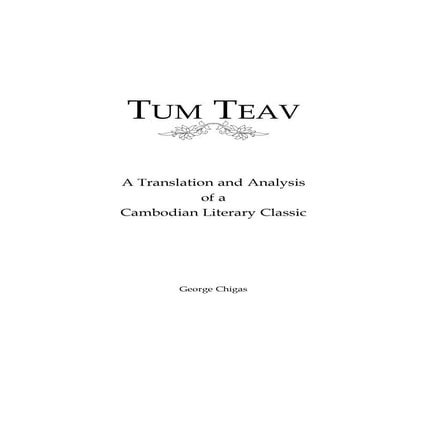 History of Tum teav | PDF