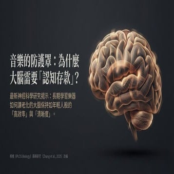 Comprehensive Clinical Case Study of Right Loin Pain in a 51-Year-Old ...