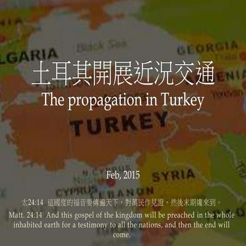 Turkey | PPTX