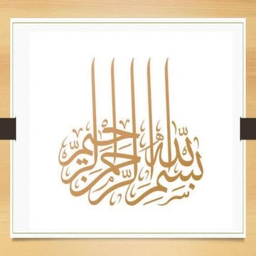 introduction of turmeric the golden spice | PPTX