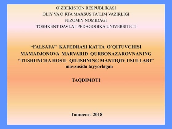 Falsafa-fanidan-presentatsiya-tafakkur shakllari.pptx