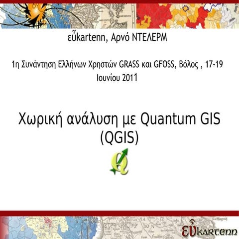 QGIS tutorial Hellenic OSGEO 2011 by Evkartenn | PDF