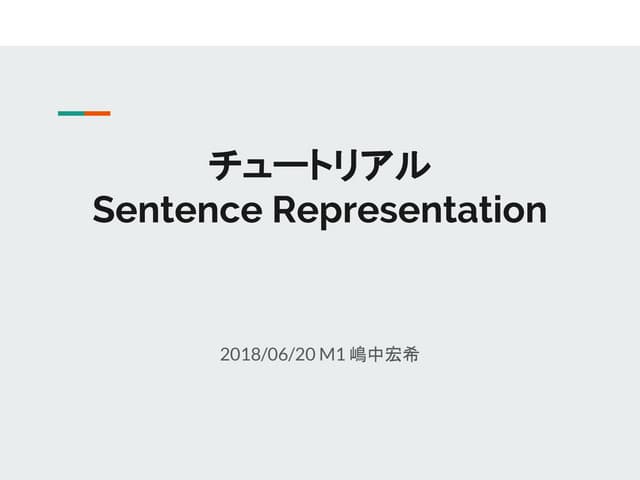 Tutorial Sentence Representation Ppt