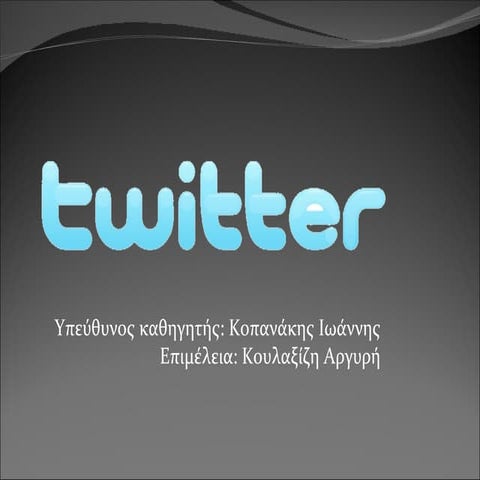 Twitter | PPT