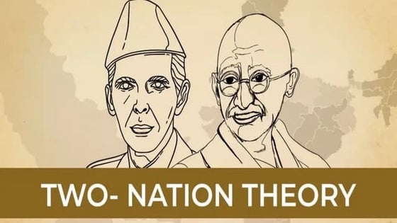 Two nation theory | PPTX