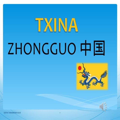 Txina | PPT