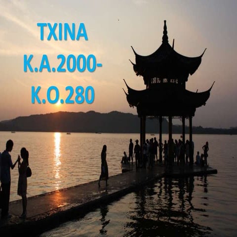 Txina | PPTX