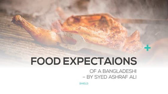 Bahulu panas (din) | PPT