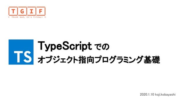 2008 Codeengn Conference 02 Xcuter 스타크래프트 맵핵 제작을 통해 알아보는 리버싱 Ppt