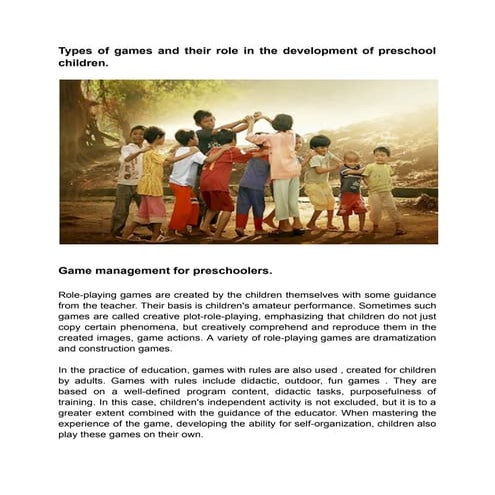 Types of games and their role in the development of preschool children.pdf