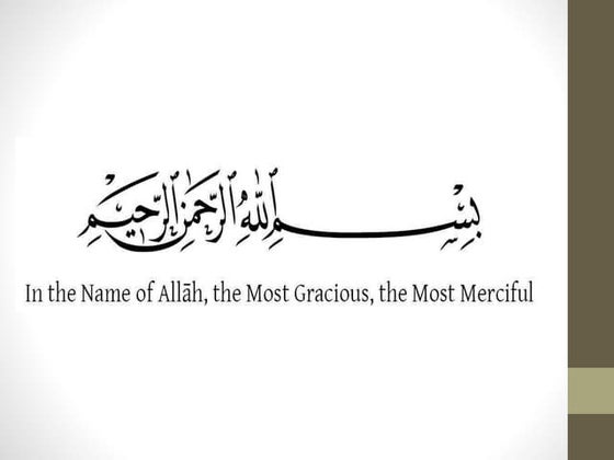 Trumpet interchange | PPT