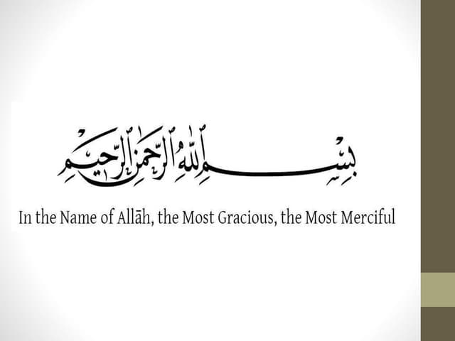 Trumpet interchange | PPTX