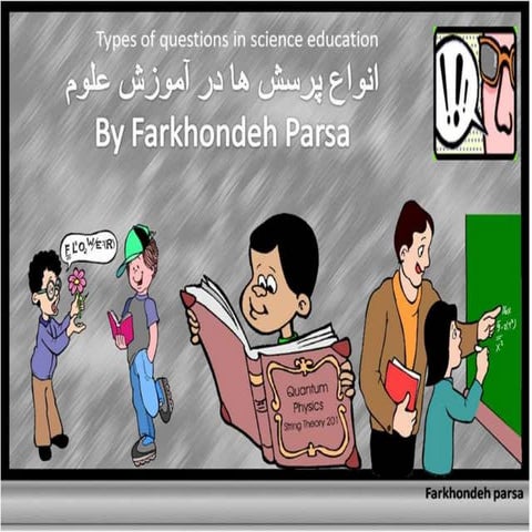 Types of questions in science education | PPTX