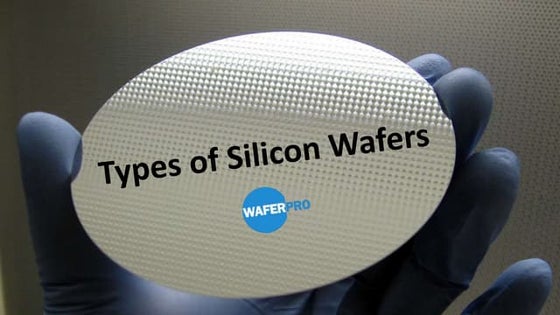 Silicon wafer uses | PPT