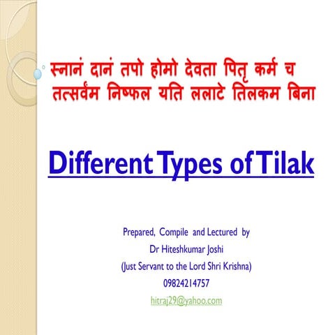 Types of tilak | PDF