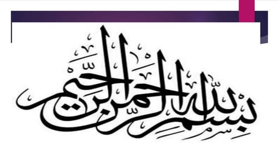 Classification of wounds | PPT