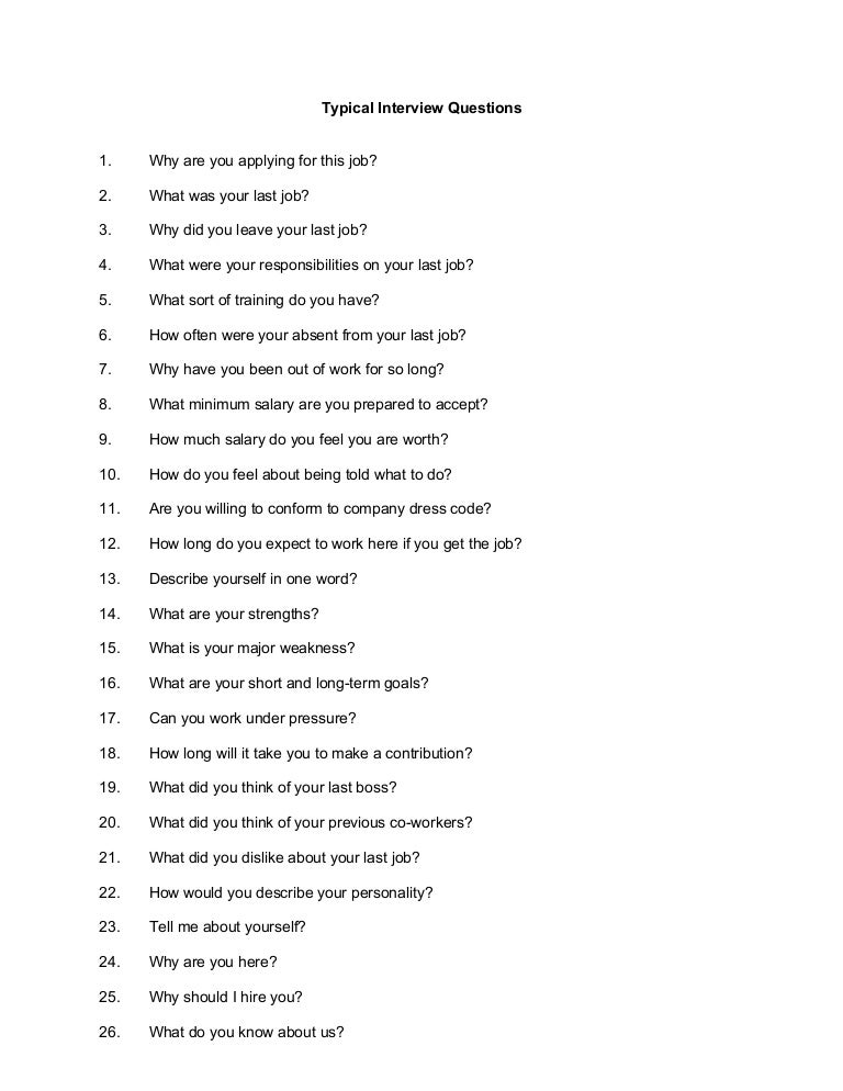 Typical Interview Questions Typical Interview Questions