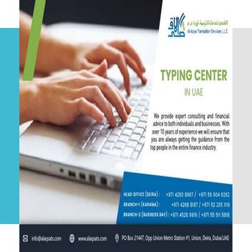 Typing Center in UAE | PPTX