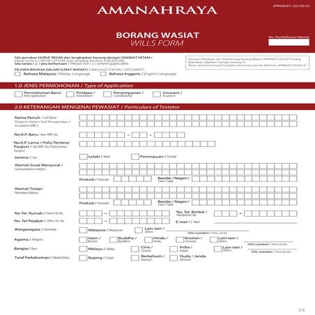 BORANG-WASIAT.pdf