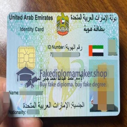 UAE ID for sale, UAE Identity Card online | PDF