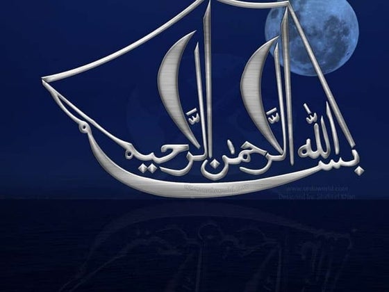 Ucg 130430101518-phpapp02 | PPT