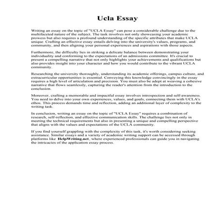 Texas A&M Essay.pdf