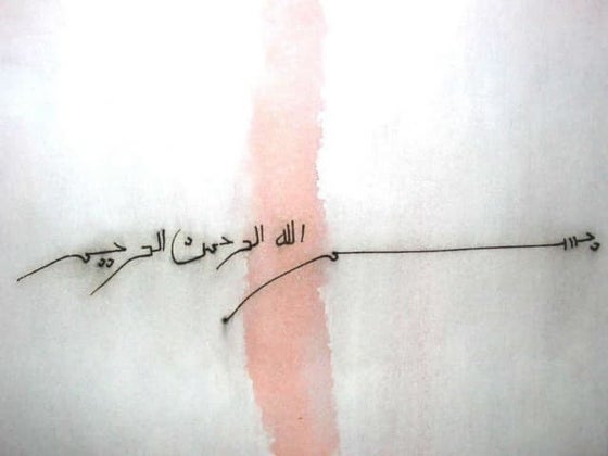 Ucp Assignment Paper | PDF