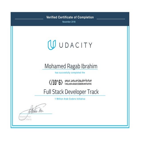 UDACITY | PDF
